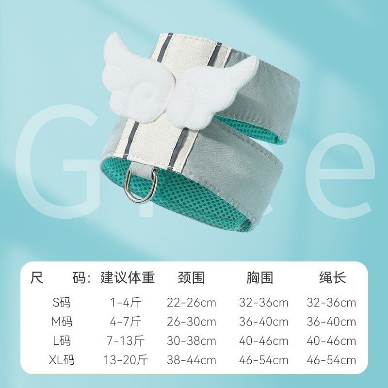 Pet Angel Wings собака жилет Тяговая Веревка Кошка из нагрудного ремня с защитой от взлома собака прогулочная веревка