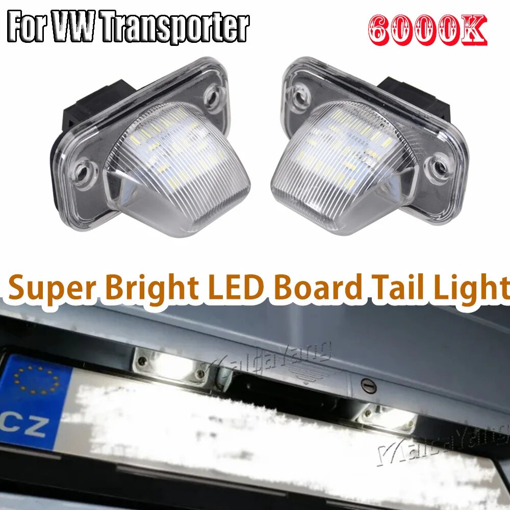 Светодиодная лампа для подсветки номерного знака для VW T4 Transporter, Campmob, Passat B5, B6, Caddy, Jetta, Touran, без ошибок Canbus, белый свет