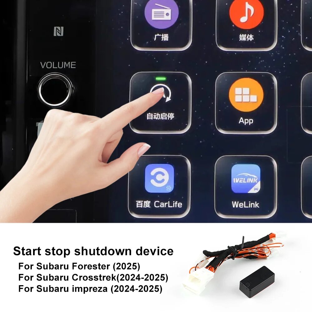 Устройство автоматического запуска и остановки автомобиля для Subaru Forester 2025, Crosstrek, Impreza 2024, 2025, устройство отключения системы, датчик управления и блокировки