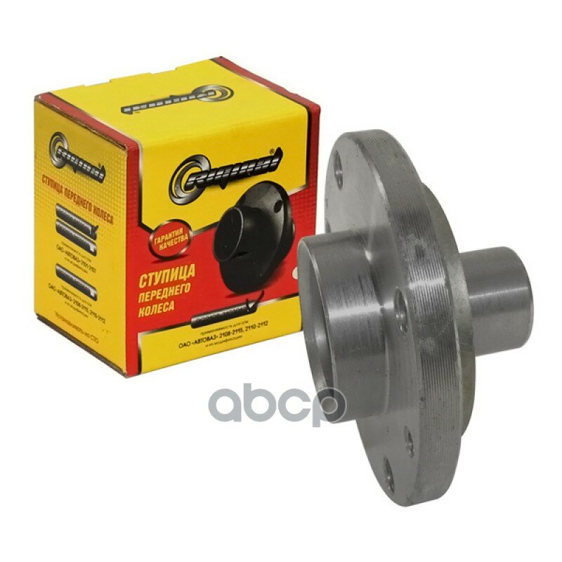 Ступица ВАЗ 2108 перед. голая Riginal арт. RG2108-3103012