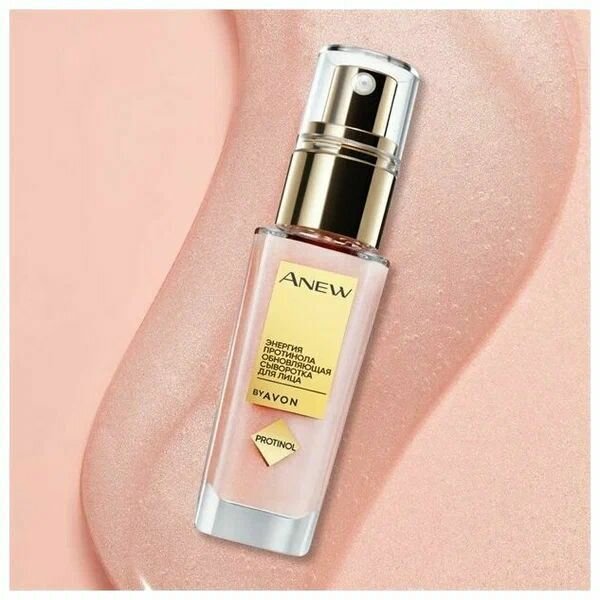 Сыворотка Anew для лица энергия протинола 30мл