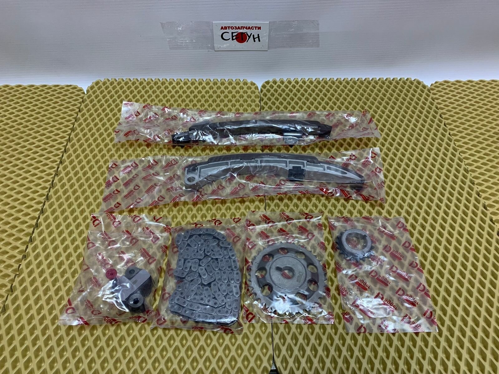 КОмплект для замены цепи 1nzfe toyota