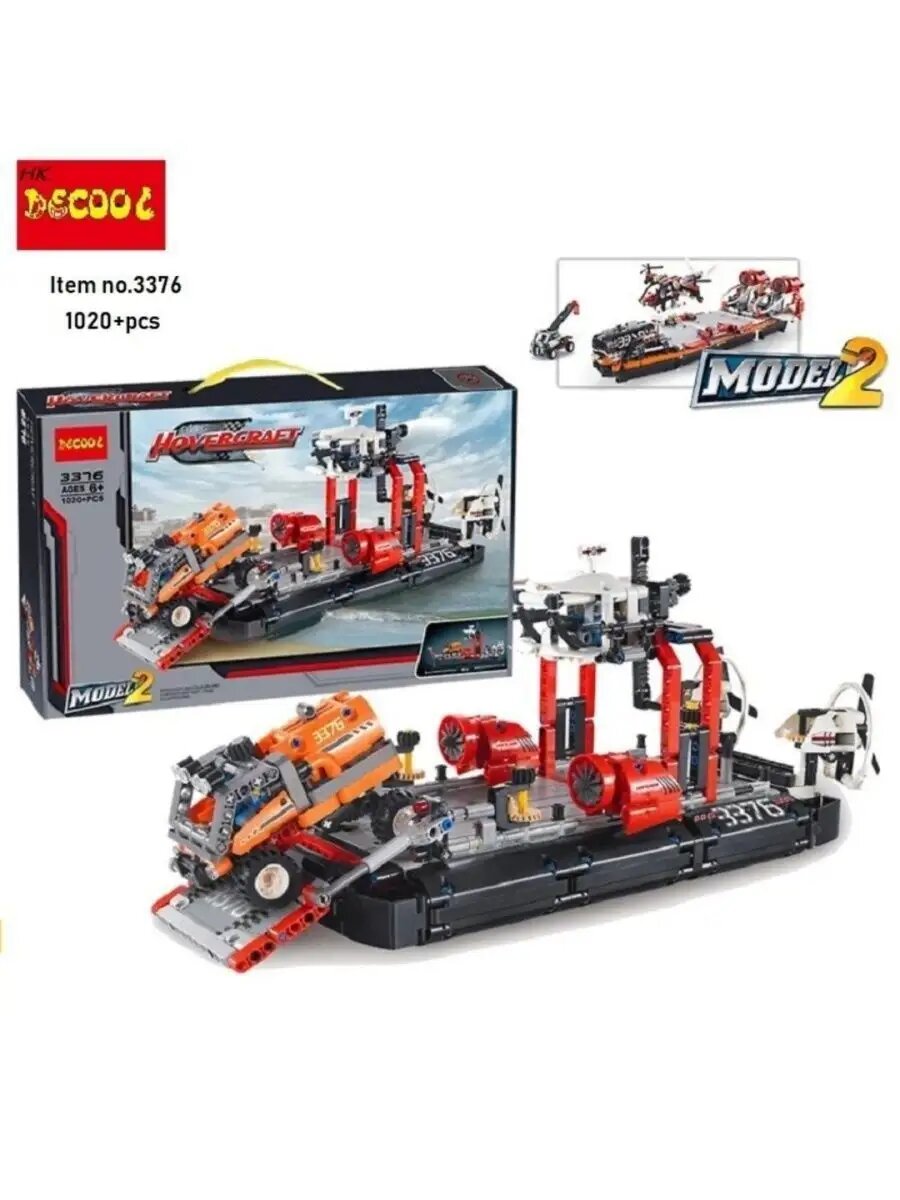 Конструктор Technic Корабль на воздушной подушке аналог LEGO