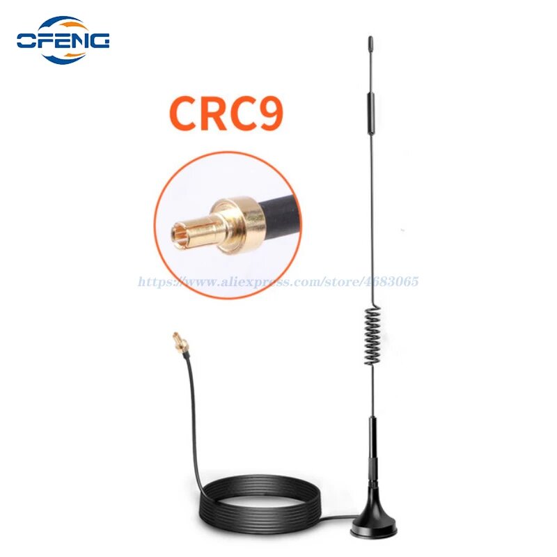 Wowphoon 4G LTE магнитная антенна 12 дБи CRC9