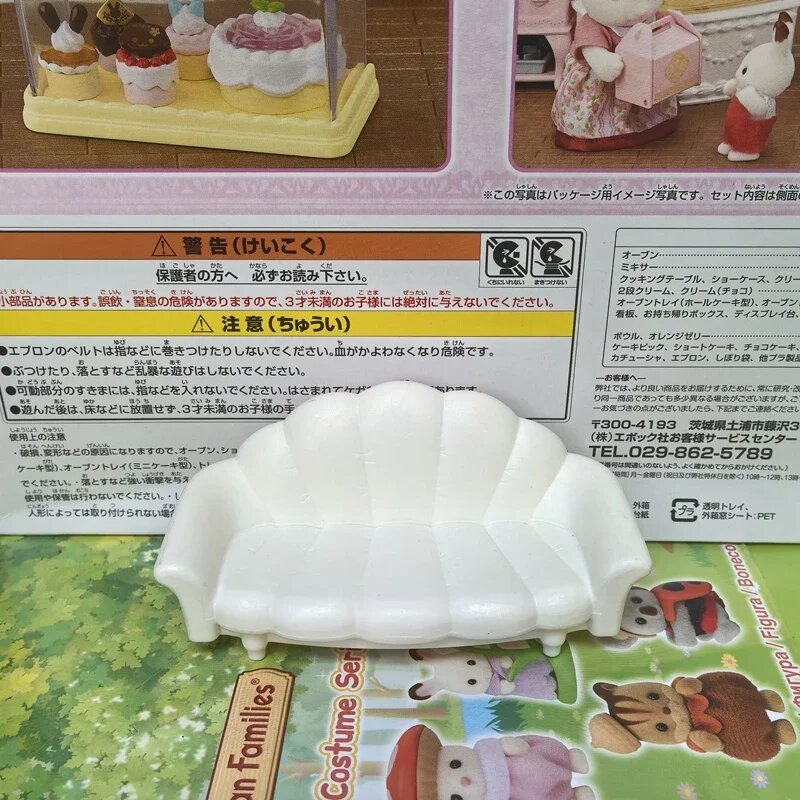 Sylvanian Families Белый диван 23