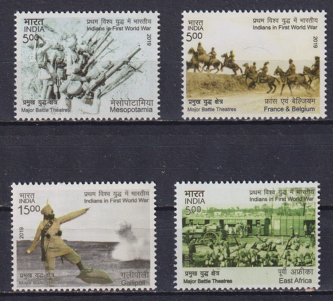 Почтовые марки Индия 2019г. "Индийцы в Первой мировой войне - Основные театры военных действий" Первая мировая Война, Оружие, Лошади MNH