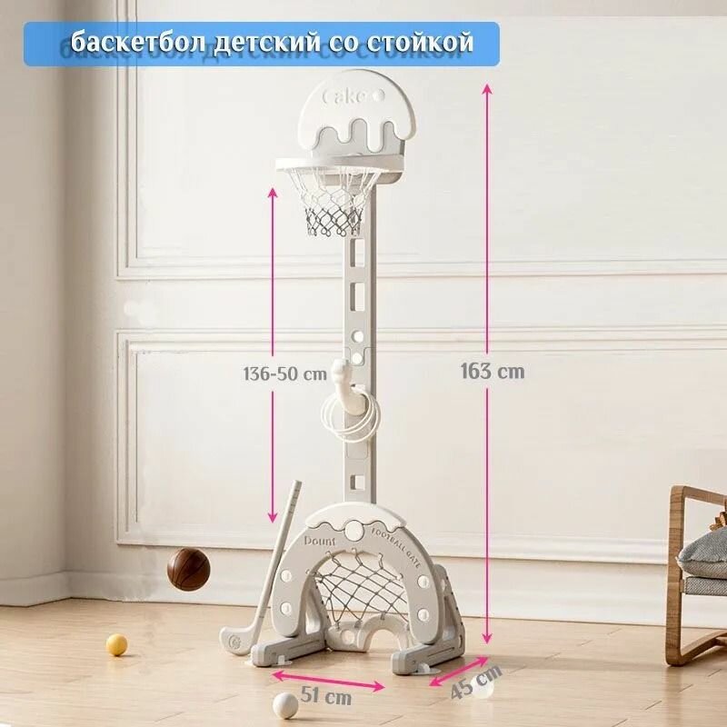 YUURISS Баскетбольная стойка — фото 1