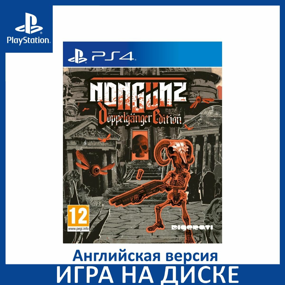 Игра Nongunz Doppelganger Edition PS4 Диск на PlayStation 4 Английская версия