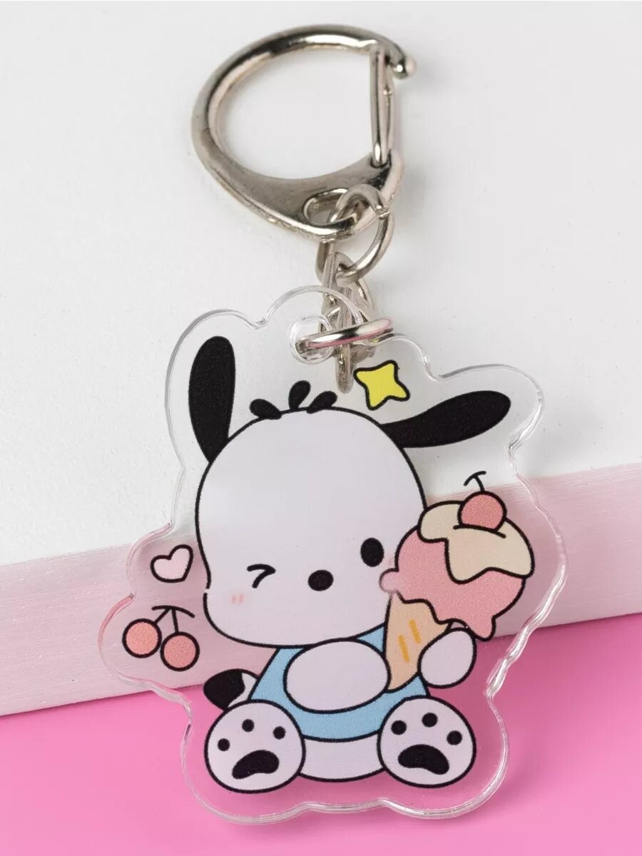 Брелок Juicy Pink