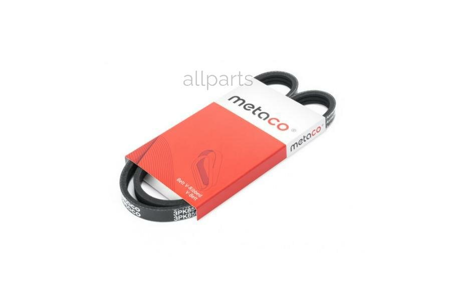 METACO 3PK850 Ремень ручейковый