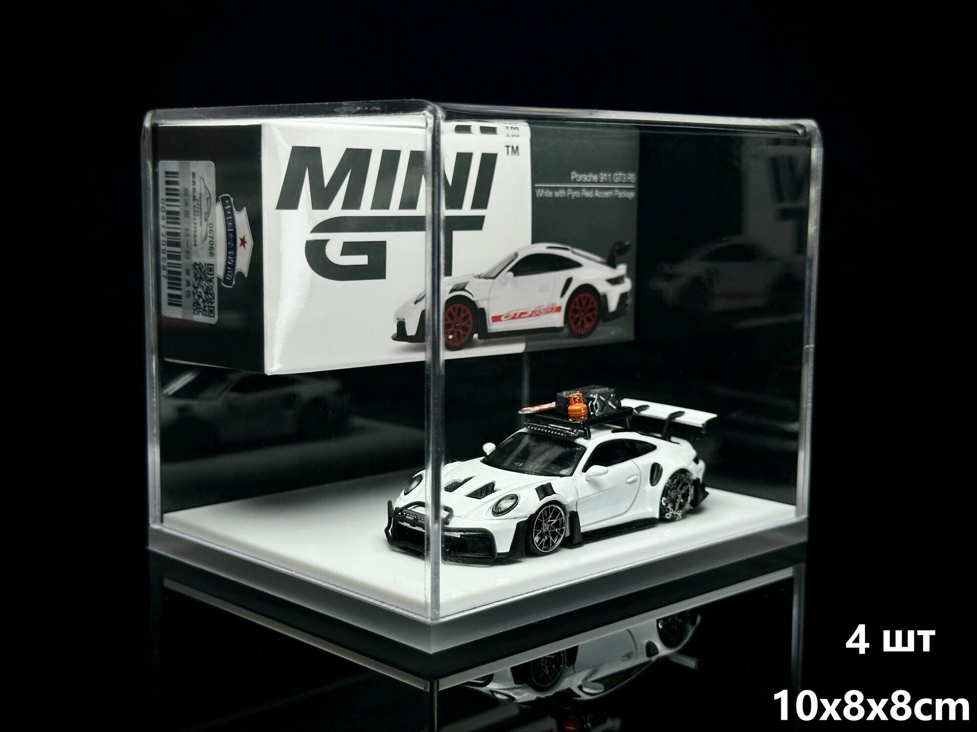 Mini gt витрина для коллекции футляр mini gt 1/64 Можно разместить 4 модель