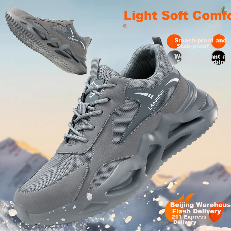 Blue Owl Shield Safety Shoes for Men, Summer Breathable, Anti-Smashing, Anti-Puncture, Steel Toe, Lightweight, Odor-Resistant Work Functional Shoes D218GY 43