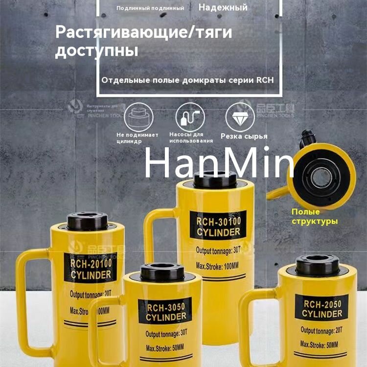 Гидроцилиндр — фото 1