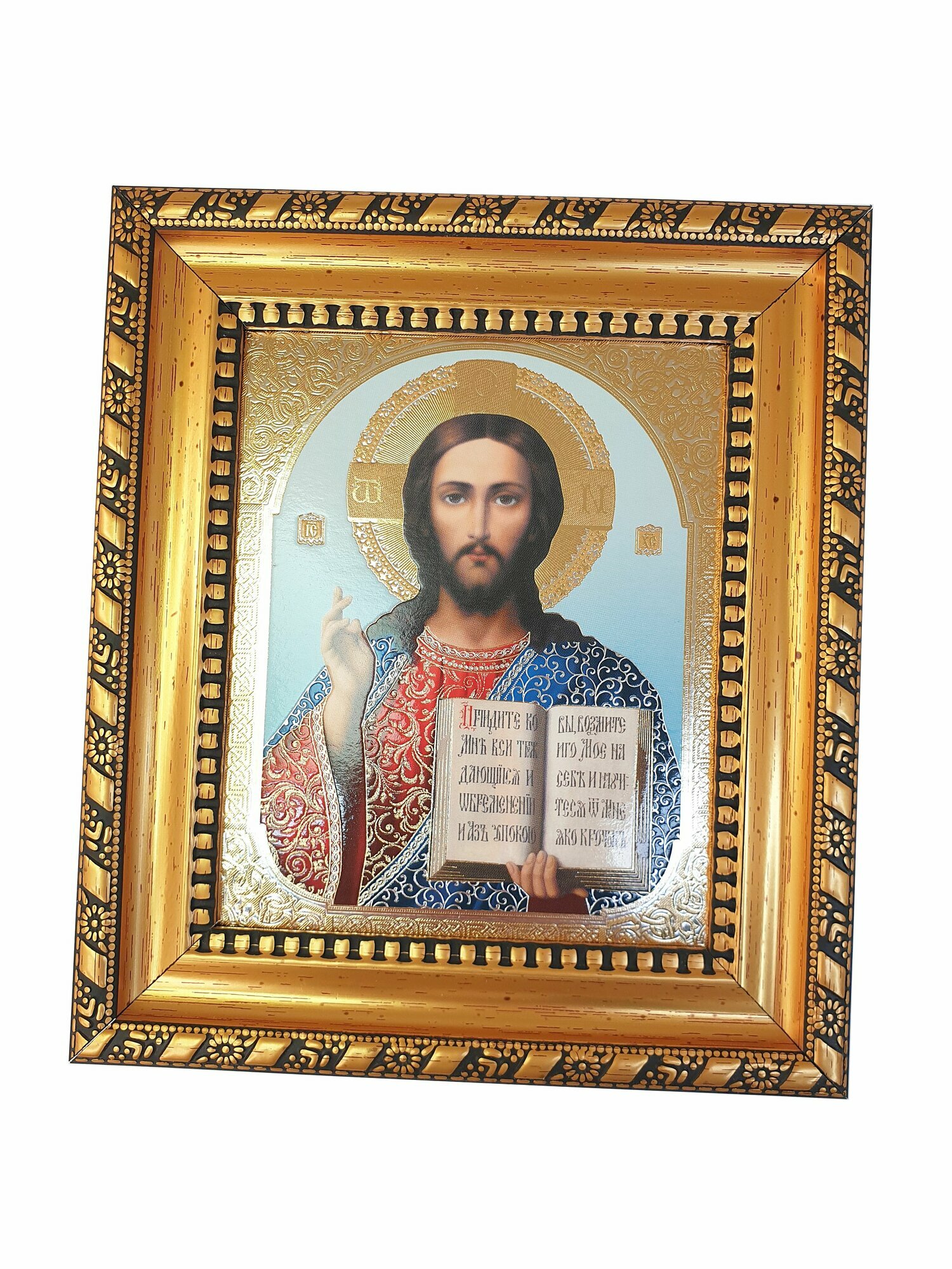 Икона "Вседержитель", размер 14х16