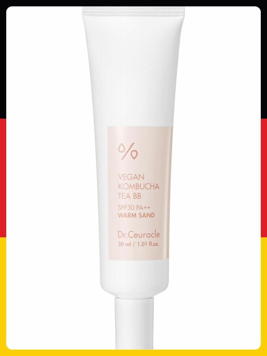 BB-средство Dr. Ceuracle Vegan Kombucha BB Cream Warm Sand