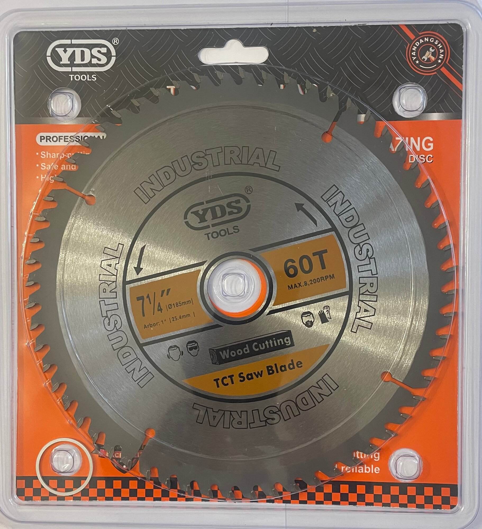 Диск пильный по дереву и по ламинату 185х25.4х20х60Т 1.6/х2.2