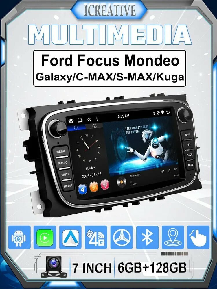 Icreative Автомагнитола, диагональ: 7", 2 DIN, 6ГБ/128ГБ