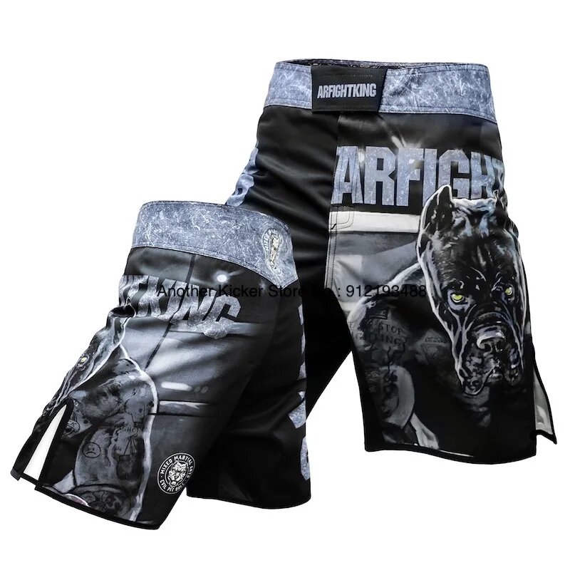 Трусы боксерские