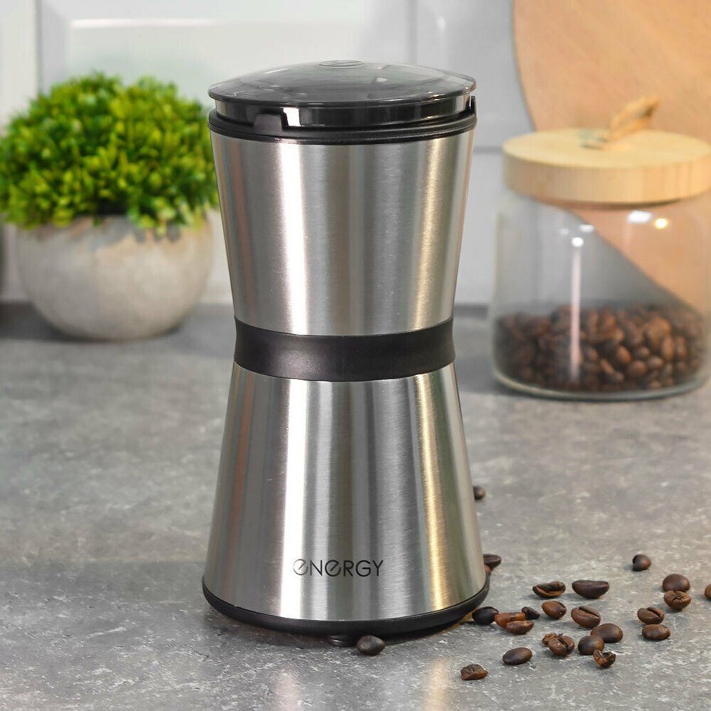 Кофемолка "EN-252", нержавеющая сталь, 150Вт, металлик с черной вставкой, компактная