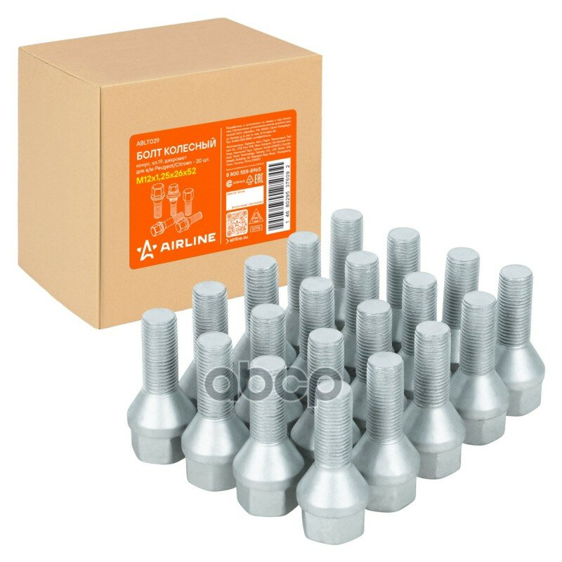 Болт колесный M12 x 1,25/Конус AIRLINE арт. ABLT029
