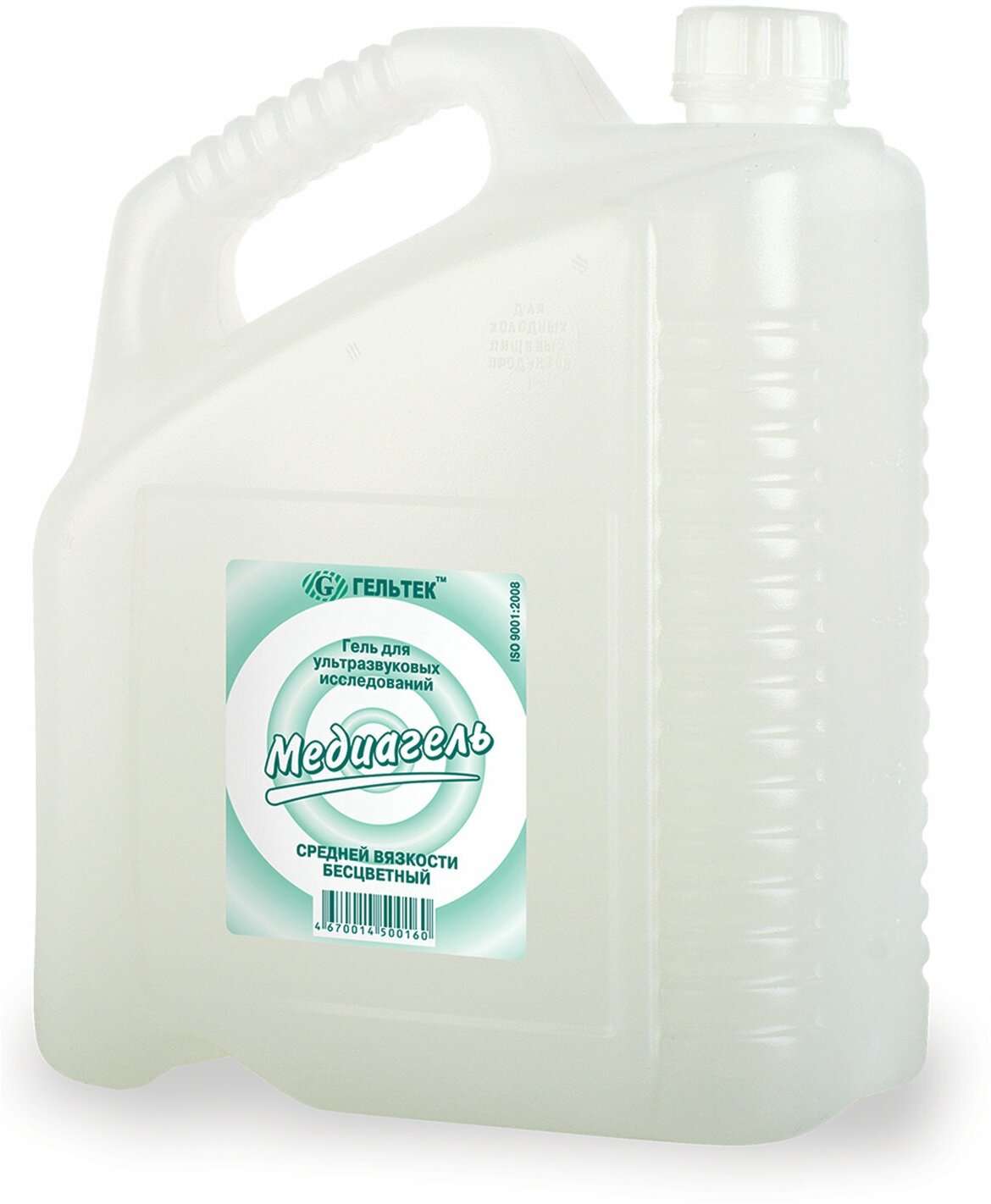 Гель для УЗИ 5 кг гельтек медиагель средней вязкости, бесцветный