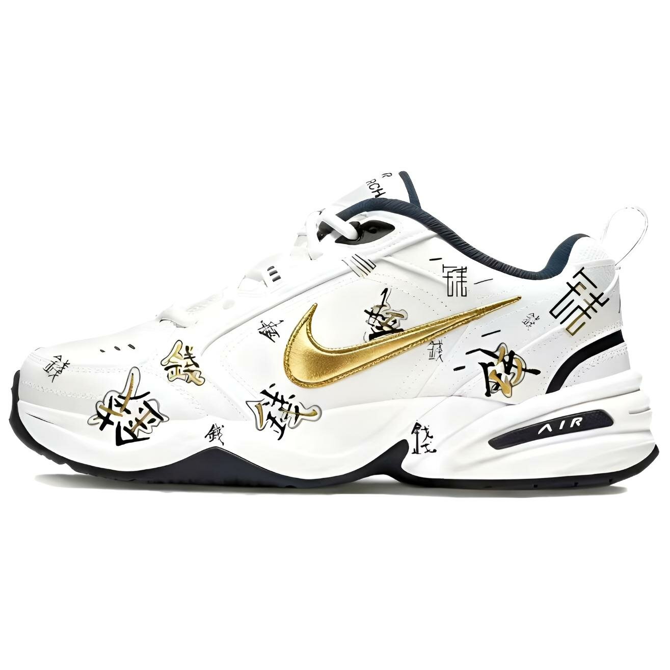 Кроссовки Air Monarch 4