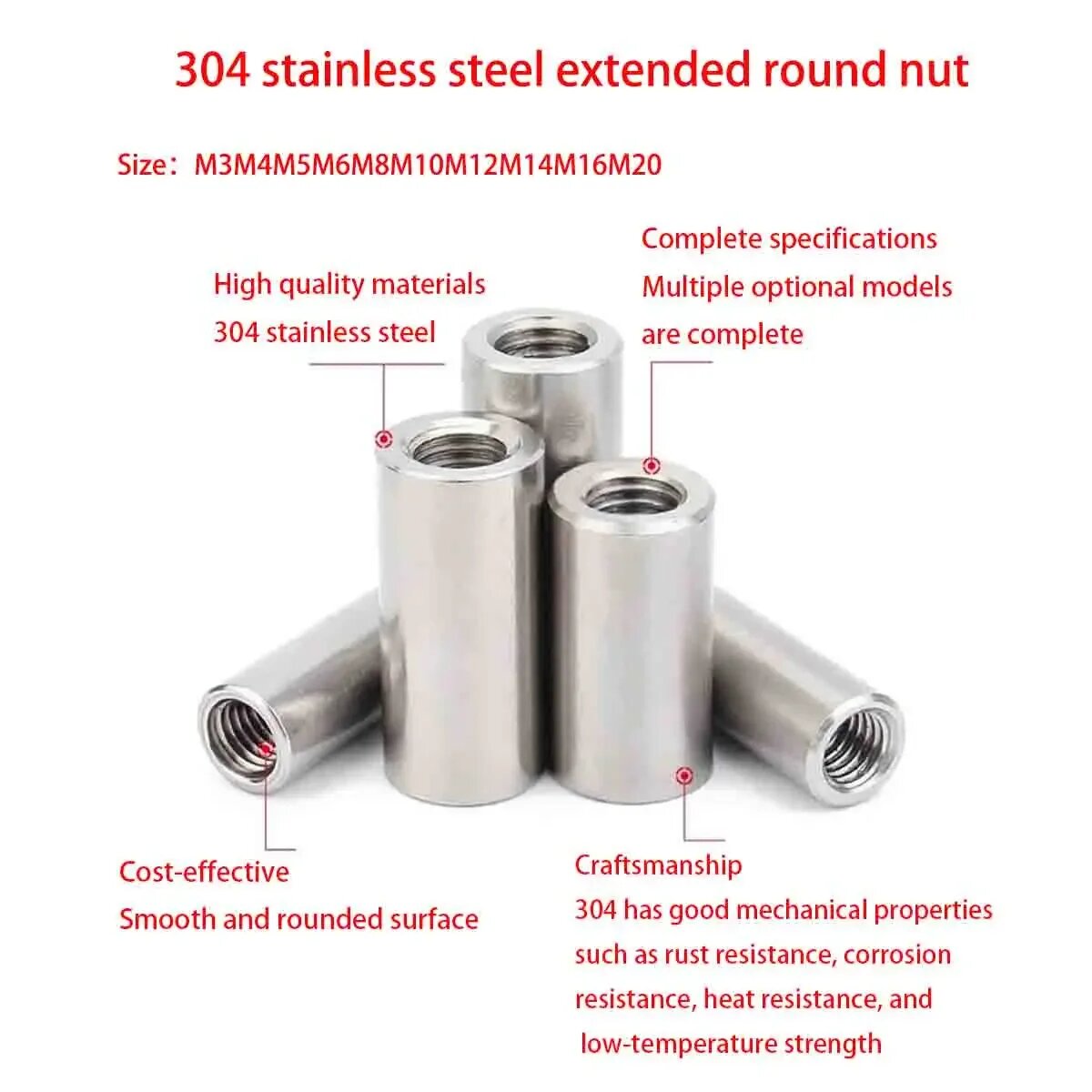 Муфта-удлинитель цилиндрическая из нержавеющей стали 304 (M3-M20), соединительная M4X6X12 5PCS