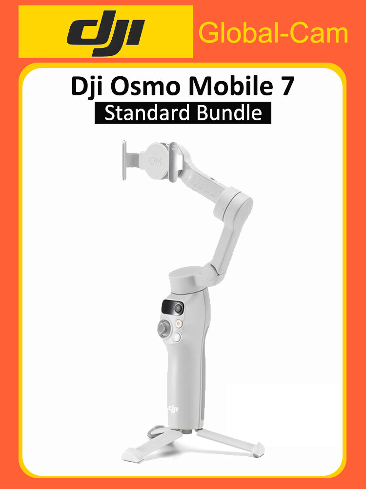 Стабилизатор для смартфона DJI OM 7, Программа ActiveTrack 7.0, Встроенный Tripod