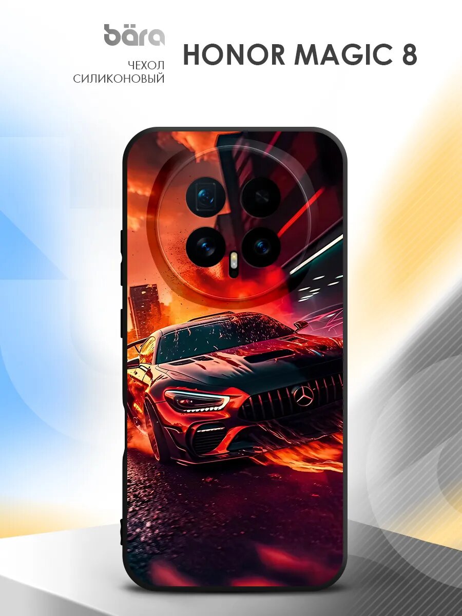 Чехол на Honor Magic 8/ Хонор Маджик 8 накладка, защитный, матовый, черный с рисунком