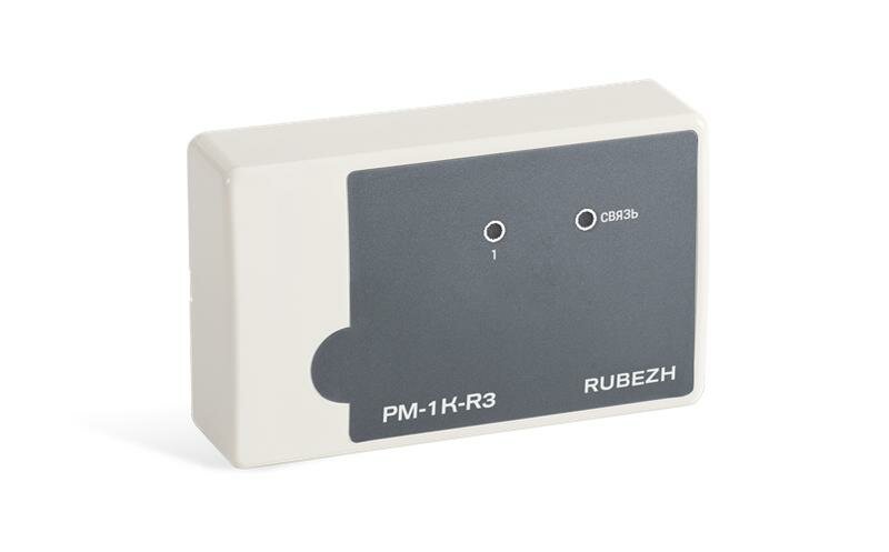 Модуль релейный Рубеж РМ-1К-R3 10,5 - 28,5 В на DIN-рейку IP20