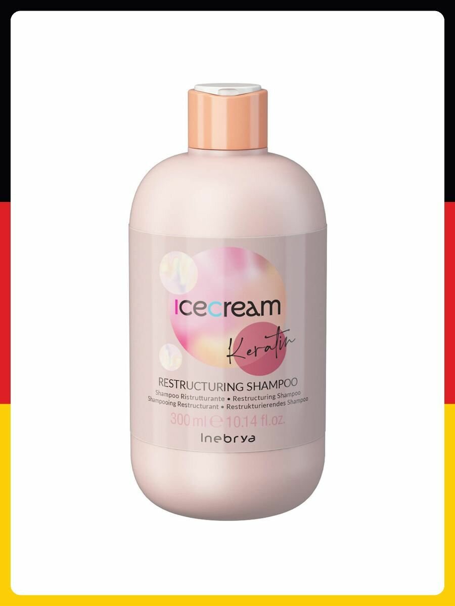 Шампунь для волос Восстанавливающий Ice Cream Keratin 300 мл