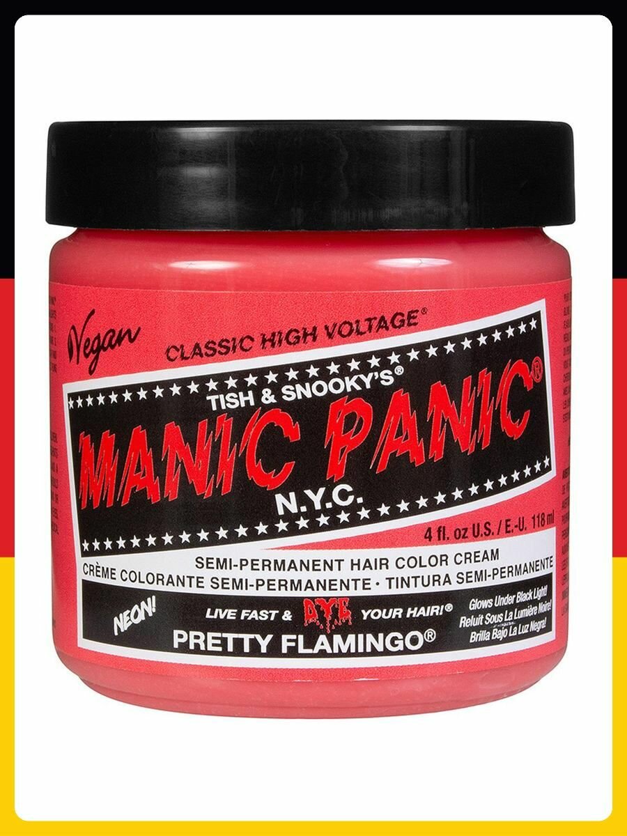 Краска для волос Manic Panic High Voltage Classic Pretty Flamingo 118 мл