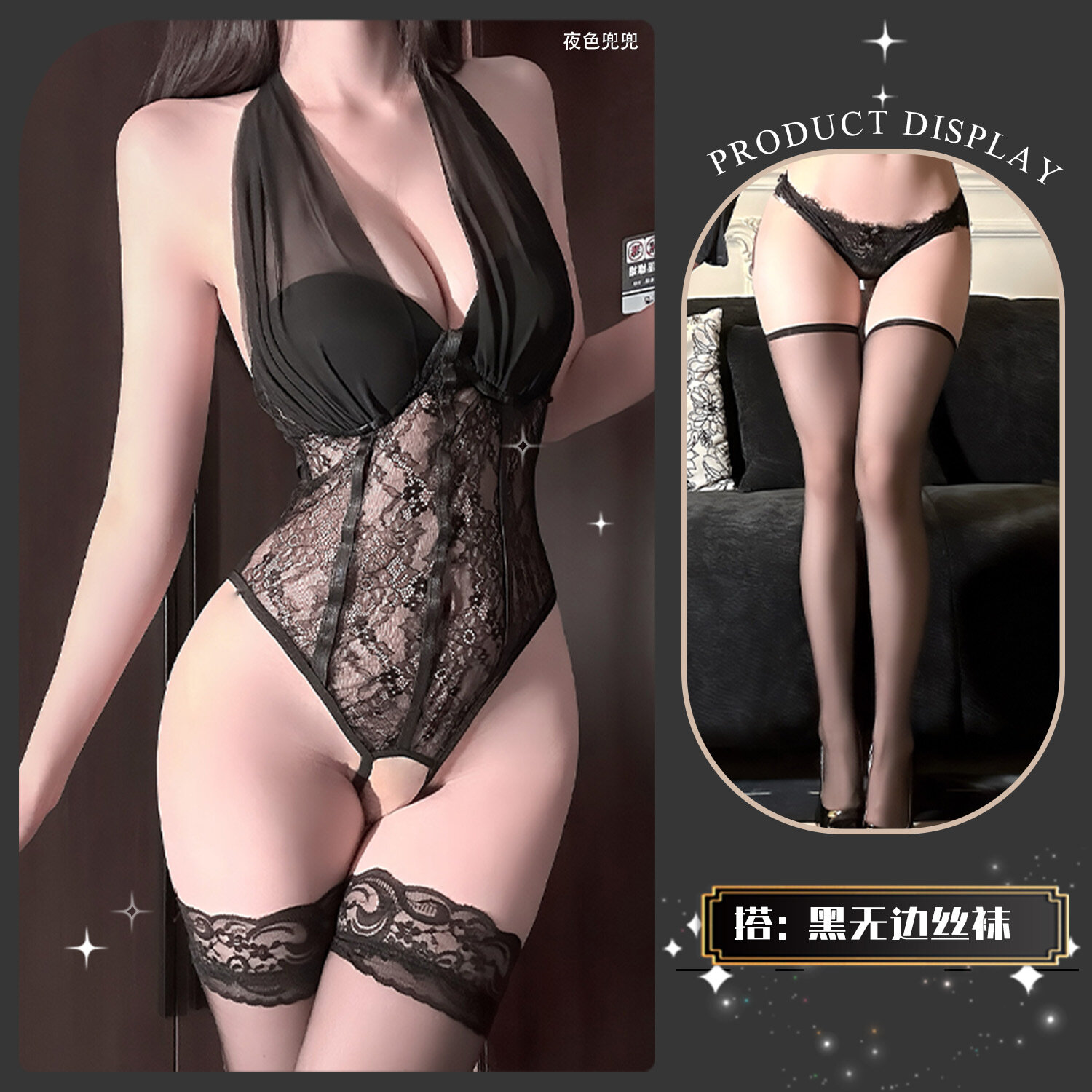 Сексуальное кружевное боди на косточках, с эффектом пуш-ап, с открытым шаговым швом, не нужно снимать, страстное боди, корсет, халтер-бретелька, qqny women