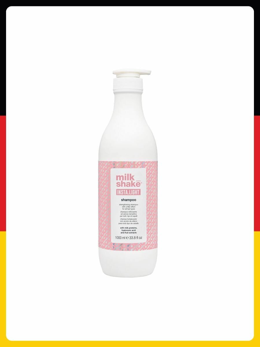 Шампунь для волос Milk Shake Light, 1000 мл