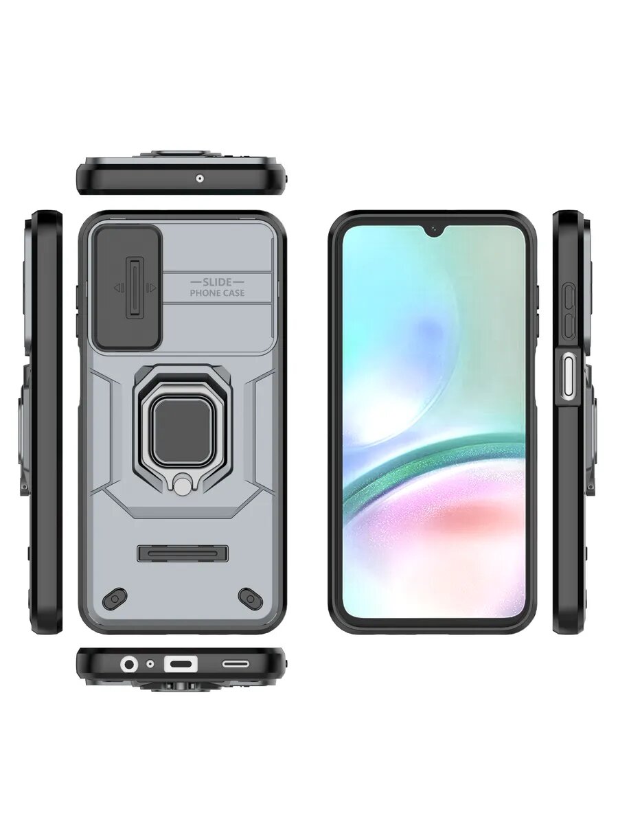 Чехол О'кейси, для Samsung Galaxy A17, с держателем-кольцом, серый