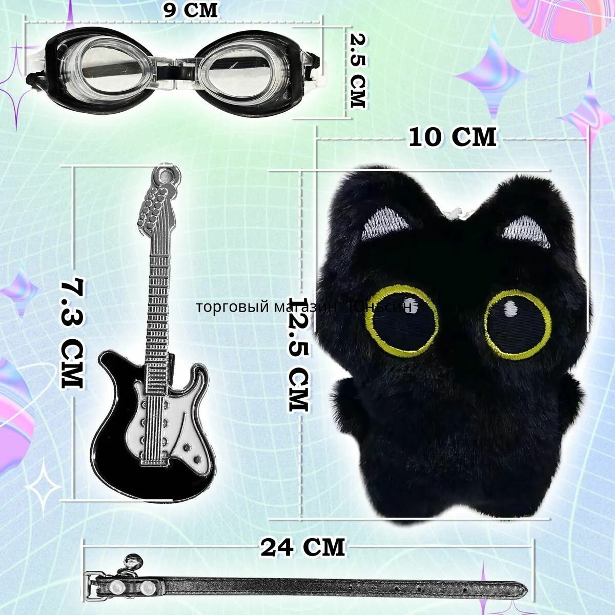 Милый маленький чёрный плюшевый кот