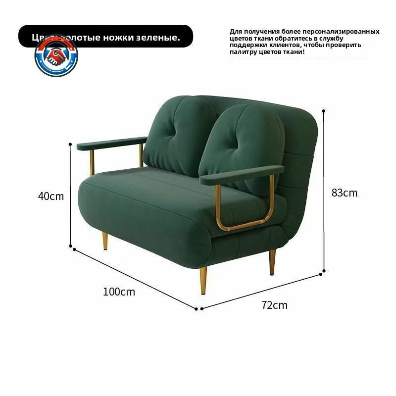 Складной диван-кровать с ортопедическим матрасом, компактная мебель для маленькой квартиры, трансформер в спальное место за секунды, универсальный диван для гостиной и спальни