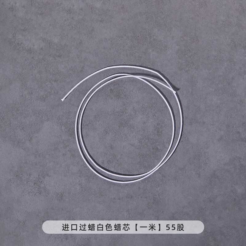 Импортный белый 55-жильный свечной фитиль, 1 метр рулон, премиум-качество для свечей DIY