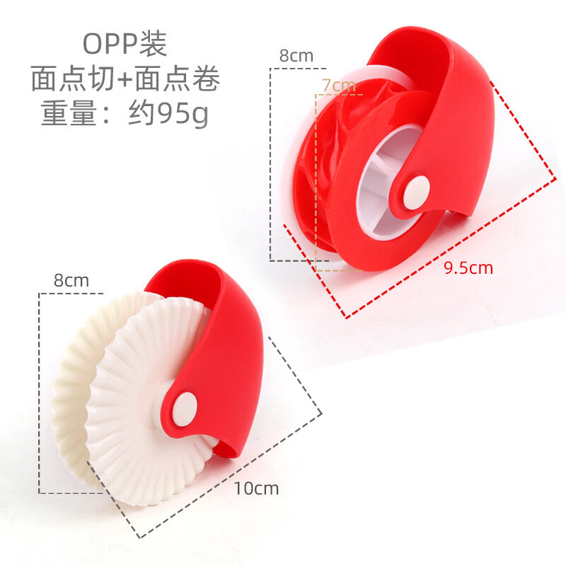 Кухонный резак для теста, колесо для пиццы, ролик для краев, нож для выпечки, ручной поворотный колесо для теста