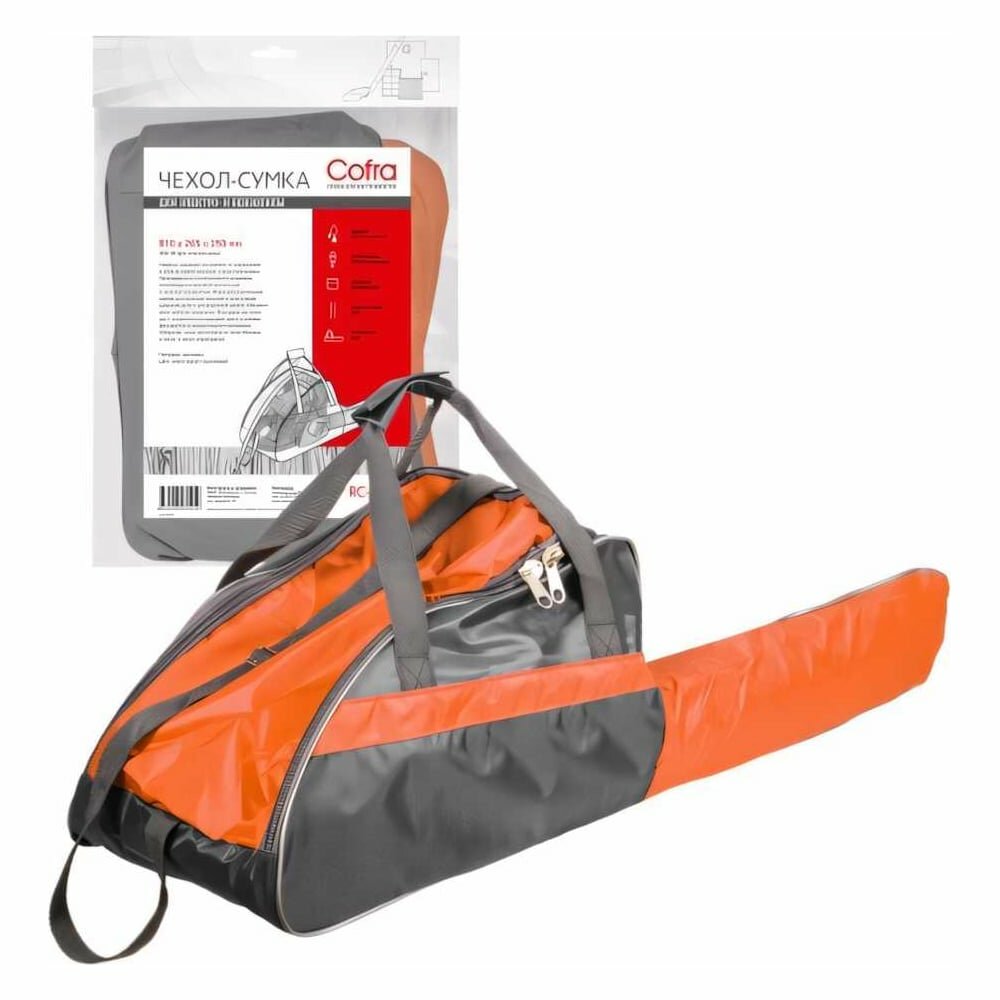Чехол-сумка для бензопилы COFRA RC-7125