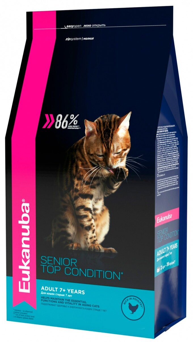 EUKANUBA SENIOR TOP CONDITION для пожилых кошек с птицей (0,4 кг)