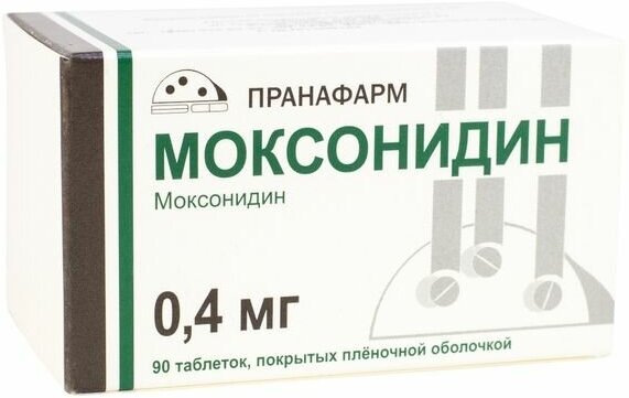 Моксонидин таблетки п/о плен. 0,4мг 90шт