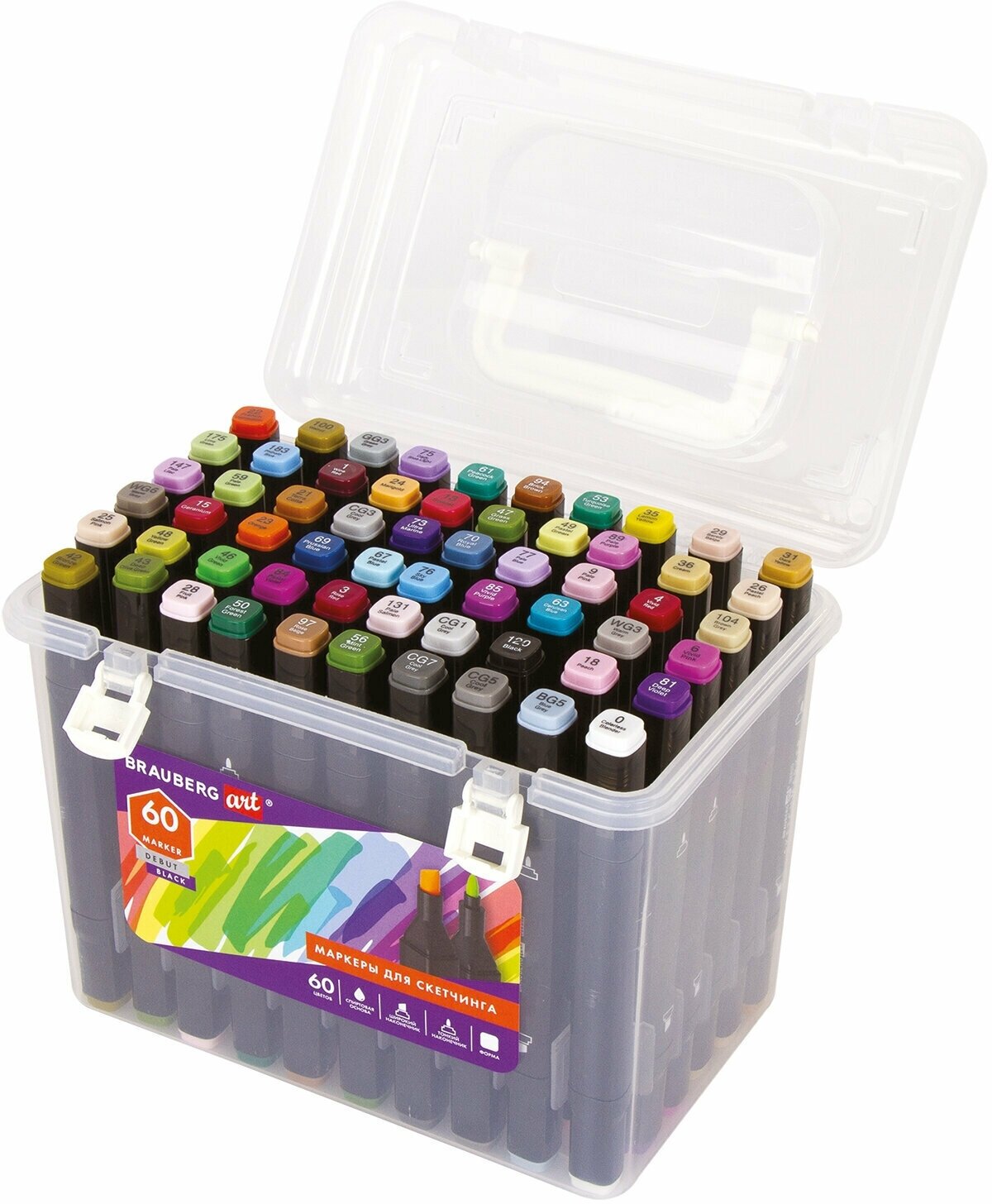 Маркеры для скетчинга Brauberg двусторонние Art Debut "Black", 60 шт, пластиковый кейс 152131