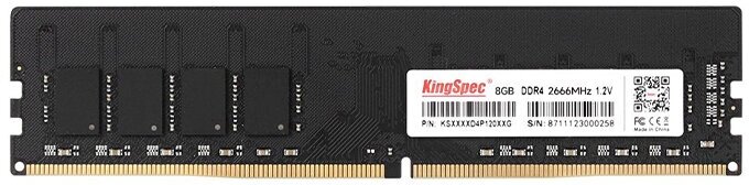 Оперативная память DDR-4 DIMM 8Gb PC-21300 2666Mhz CL17 Kingspec KS2666D4P12008G