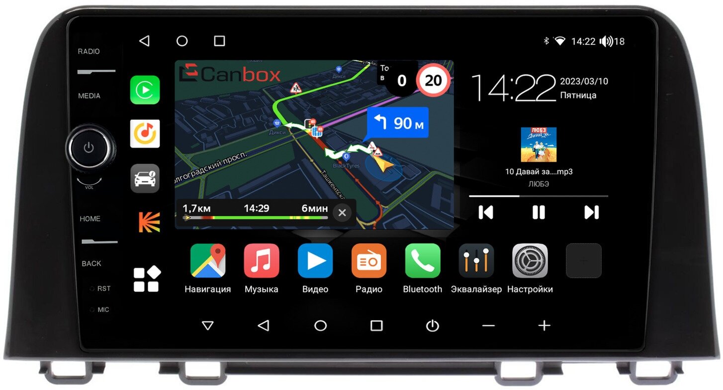 Штатная магнитола Canbox M-Line 7841-9-0099 (черная) Honda CR-V 5 2016-2024, Breeze 2019-2022 Android 10 (4G-SIM, 4/64, DSP, QLed)