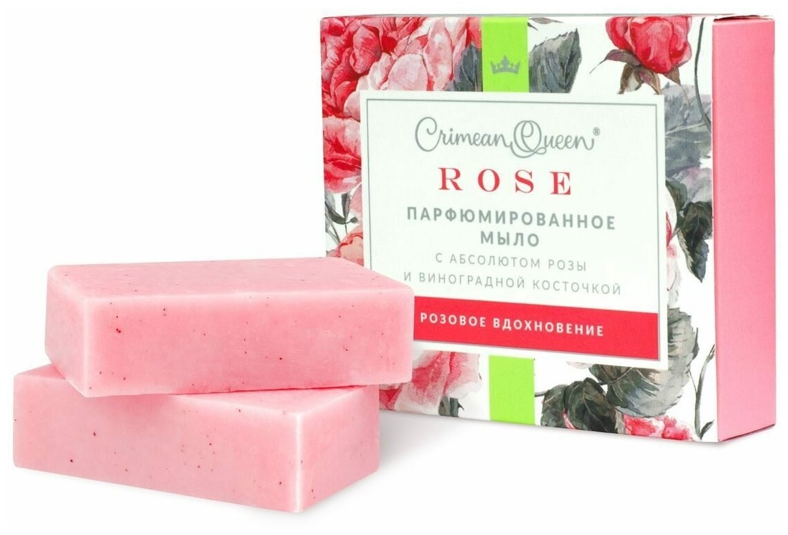 Crimean Queen Rose Набор парфюмированного мыла Розовое вдохновение с абсолютом розы и виноградной косточкой, 2шт.*100г Дом Природы