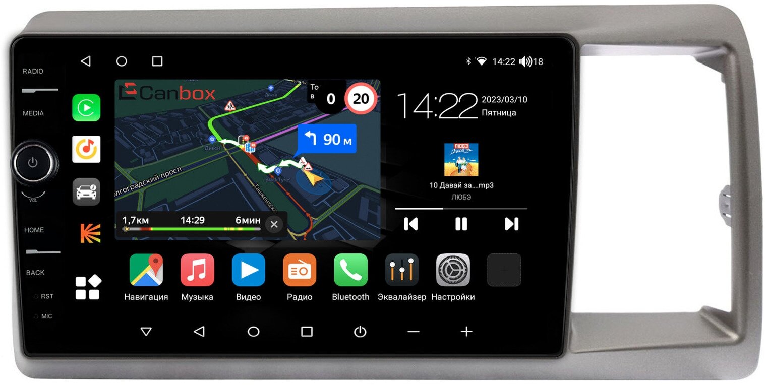 Штатная магнитола Honda Crossroad 2007-2010 Canbox M-Line 7840-9-1429 Android 10 (4G-SIM, 2/32, DSP, QLed)