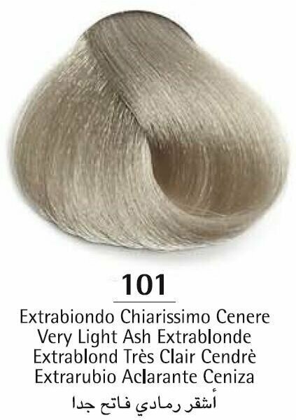 Emsibeth Cromakey Oil Краска для волос 75 ml.