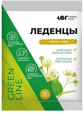 Карамель леденцовая с витамином С вкус липа и мед ABC Healthy Food 60г