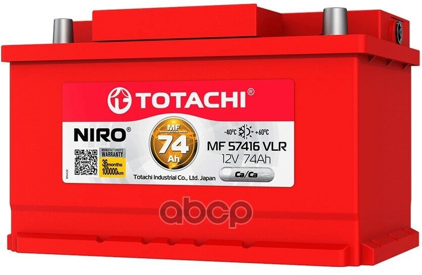 АКБ TOTACHI NIRO MF 57416 VLR LB 74а/ч 278x175x175mm , поляр. обратная 0 (JIS L) TOTACHI арт. 90074